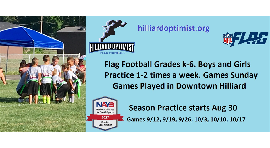 Home [hilliardoptimist.org]